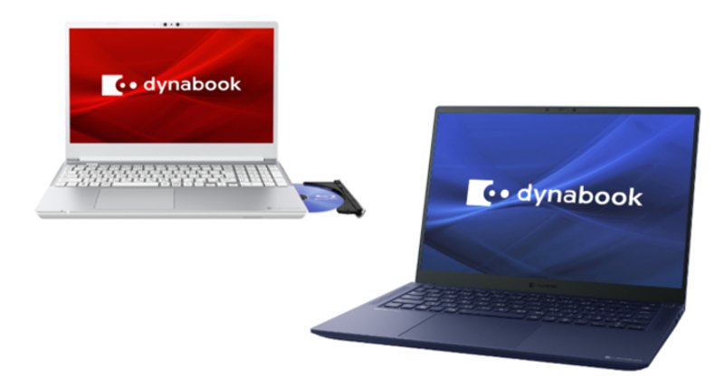 dynabook新製品リリース情報2022年3月モデル