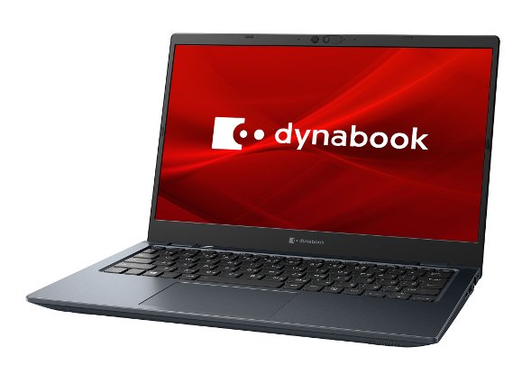dynabook新製品リリース情報2022年8月モデル
